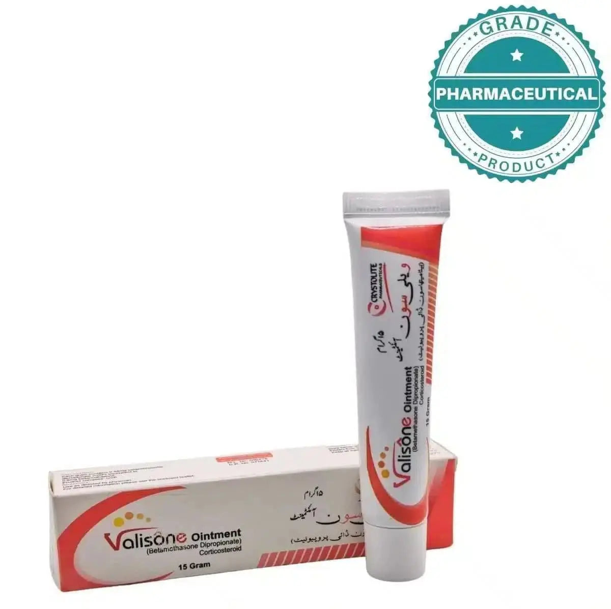 Valisone Ointment - Relief for Severe Skin Conditions - – dermatologists.pk
